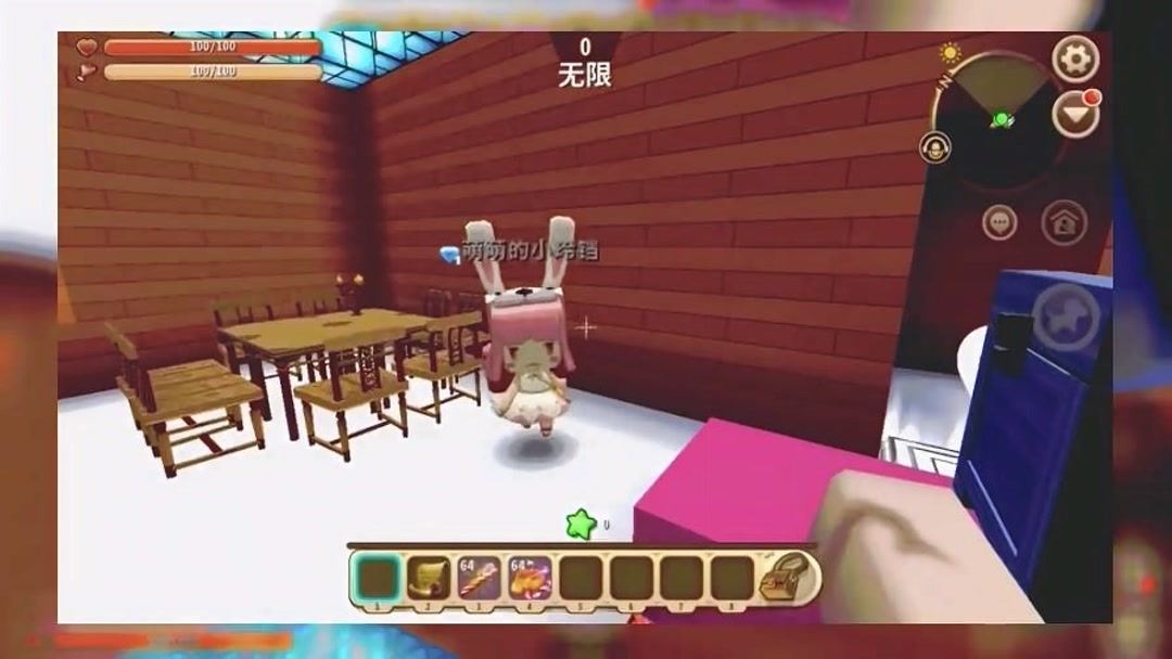 木鱼小铃铛迷你世界:小铃铛约我一起逃学去上网