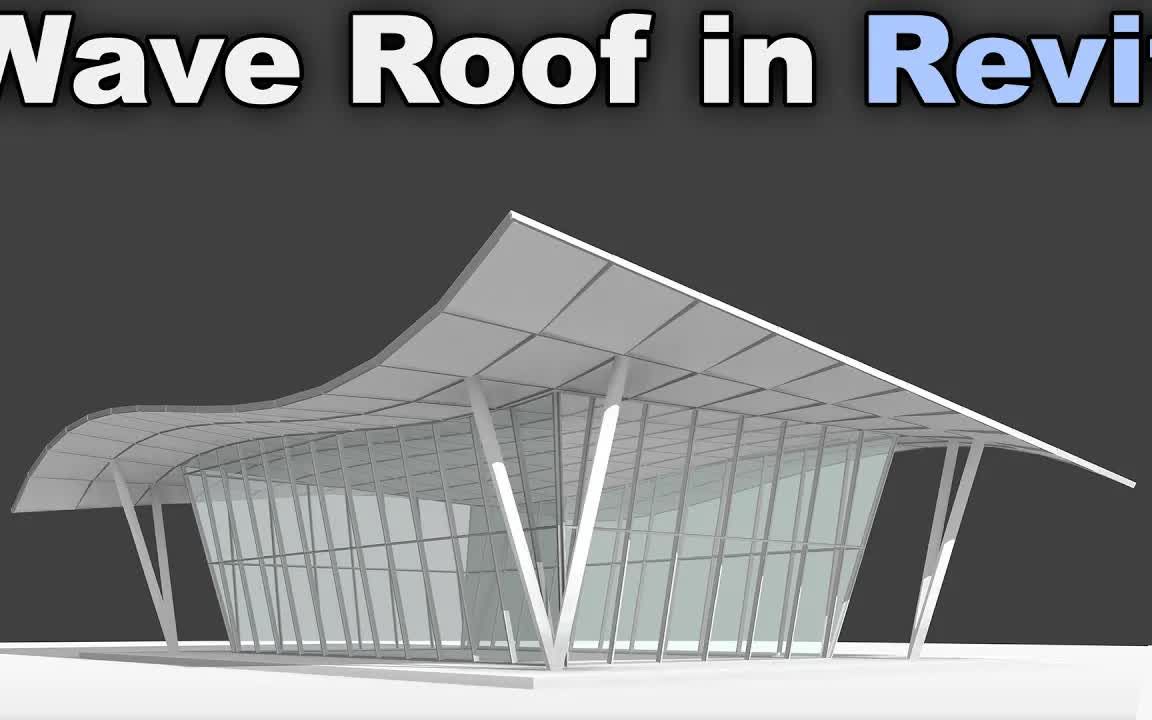 波浪形屋顶REVIT体量建模教程Wave Roof in Revit Tutorial - Massing ...