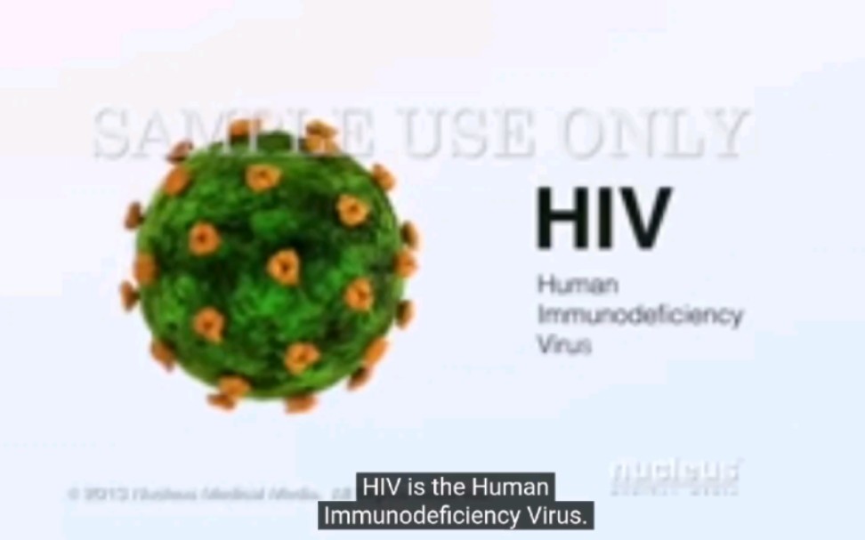艾滋病病毒(HIV)