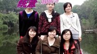 数学与统计学院第四届统计方案设计大赛