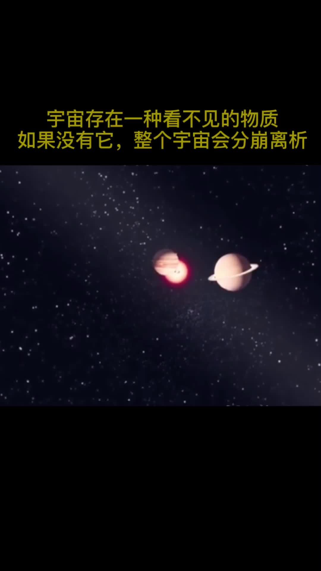 都是由微小的物质粒子构成