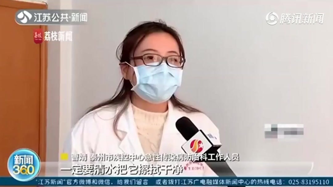 实用!家庭用消毒液该怎么配