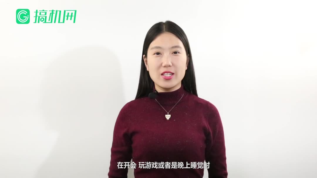 vivo手机定时设定免打扰,你用过吗?