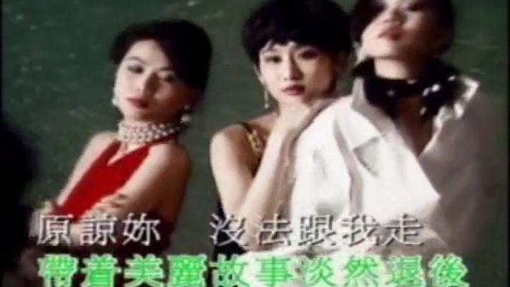 重温经典!歌神张学友的一首《爱得比你深》,让人单曲循环好多遍