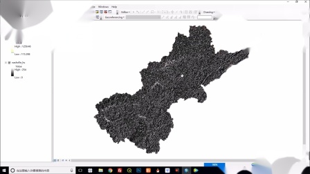 pythonArcGIS_class3.mp4