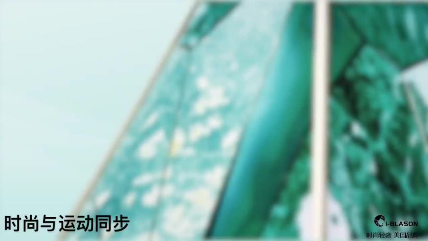 #品牌设计 #supcase军工防摔数码配件 时尚与运动同步