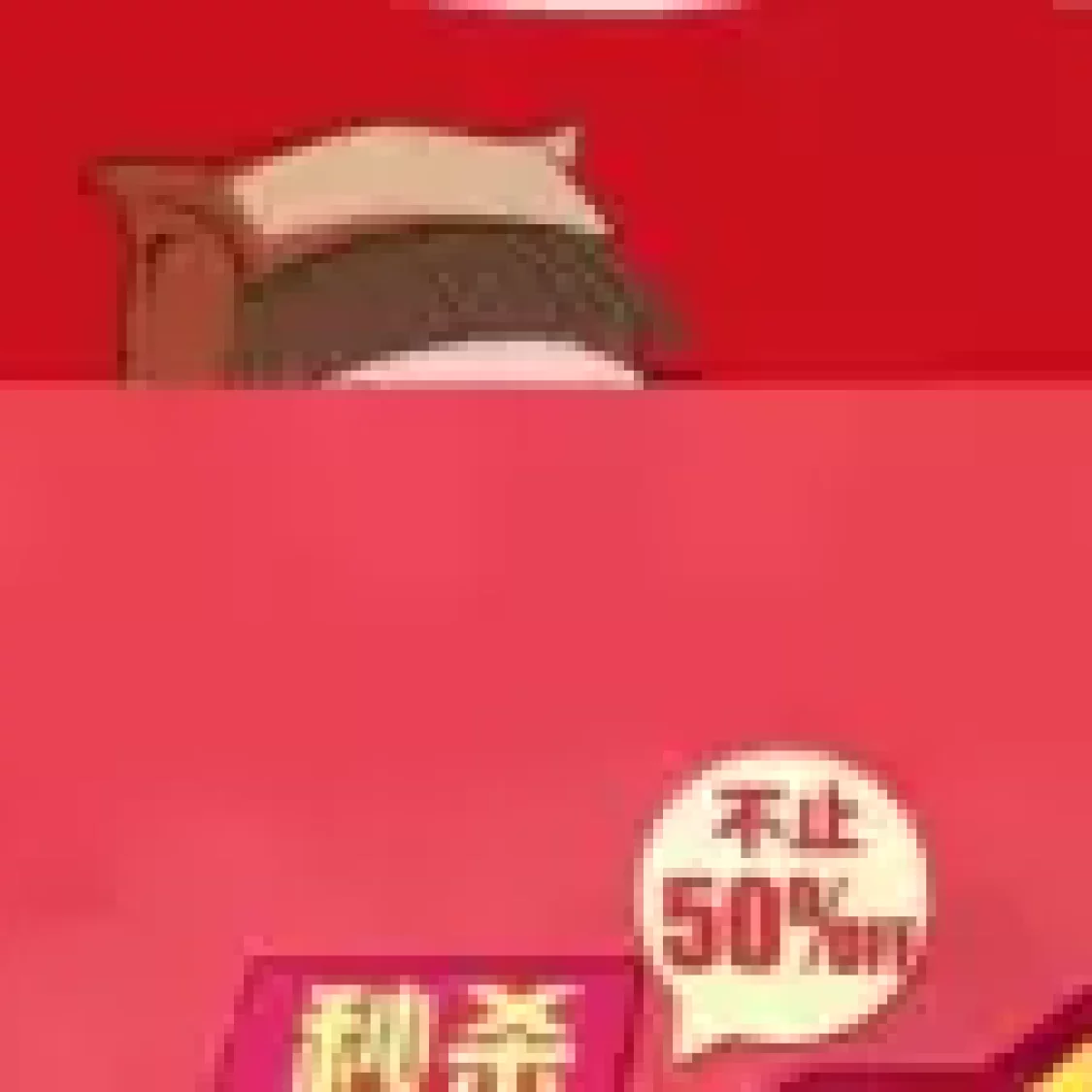 南京麦瑞罗永新小型电动旋转货架行车防护栏立柱距离出租车防护栏尺寸