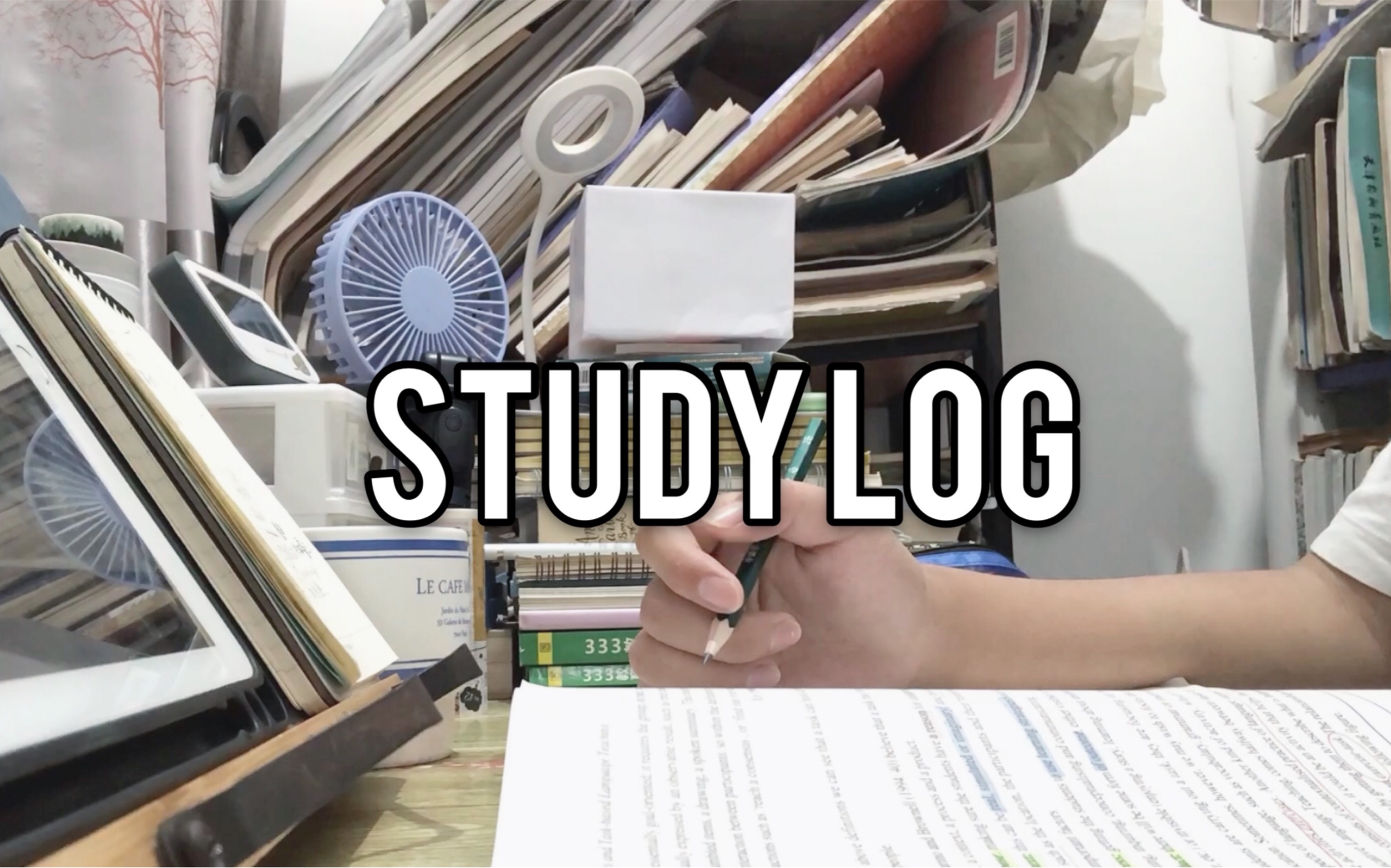 学习记录|晚间学习日常|好的状态才能有好的学习效率