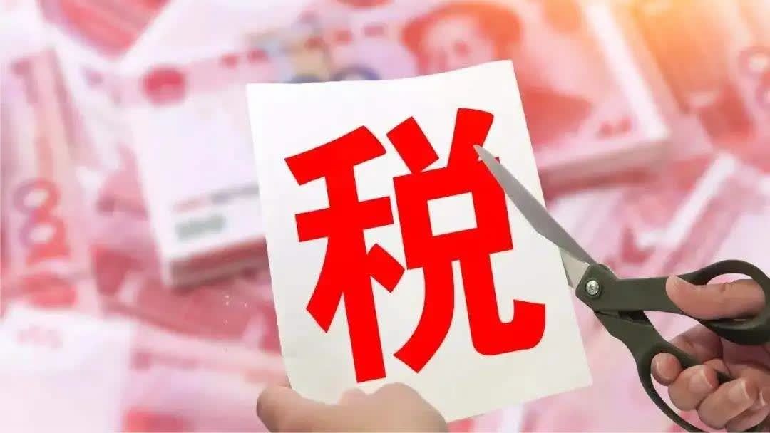 11月起,电子烟征收36%的消费税!电子烟要涨价?