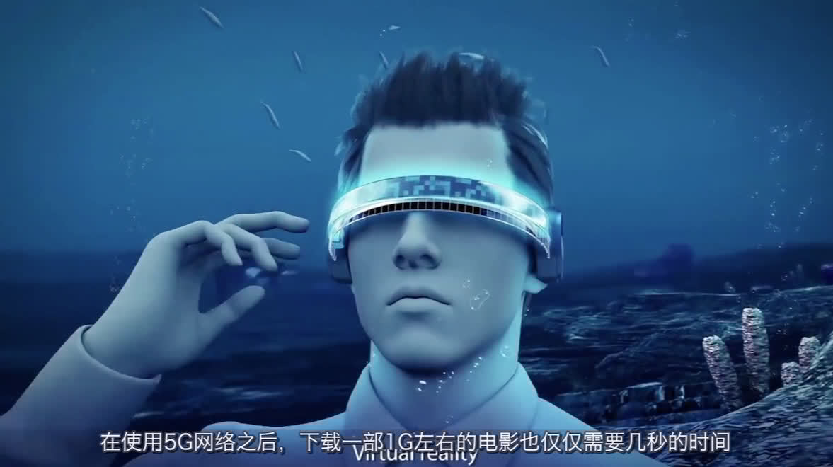 中兴通讯官宣,同时拥有自己的5G手机和5G网络,全球第一家