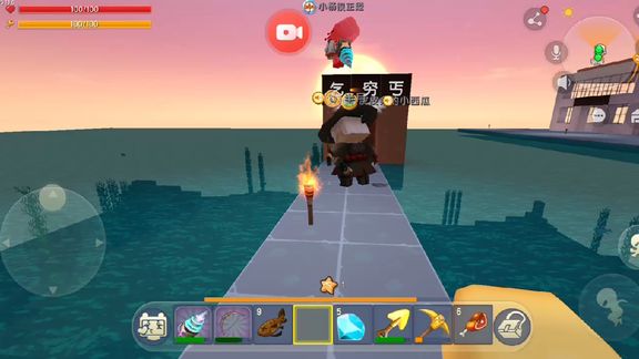 迷你世界粉丝连接生存