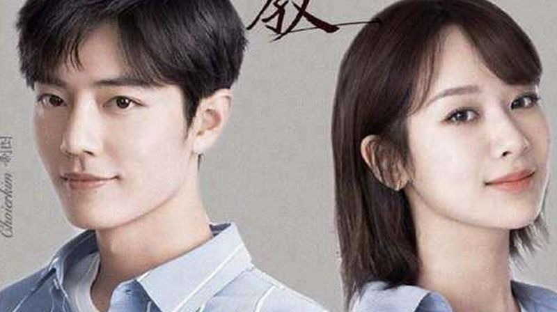 《余生请多指教》定档湖南卫视,肖战杨紫隔空喊话!终于等到你!