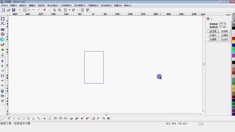精雕5.5软件界面介绍及jdpaint功能讲解