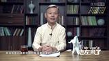 股权质押的风险链条有多长?