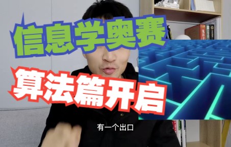 【算法篇】高精度加法,一看就懂,一学就费