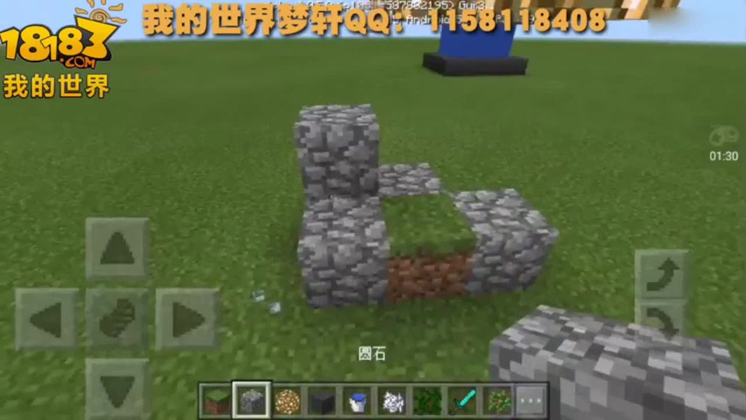 我的世界《创意学堂》教你制作一个真实的鱼缸