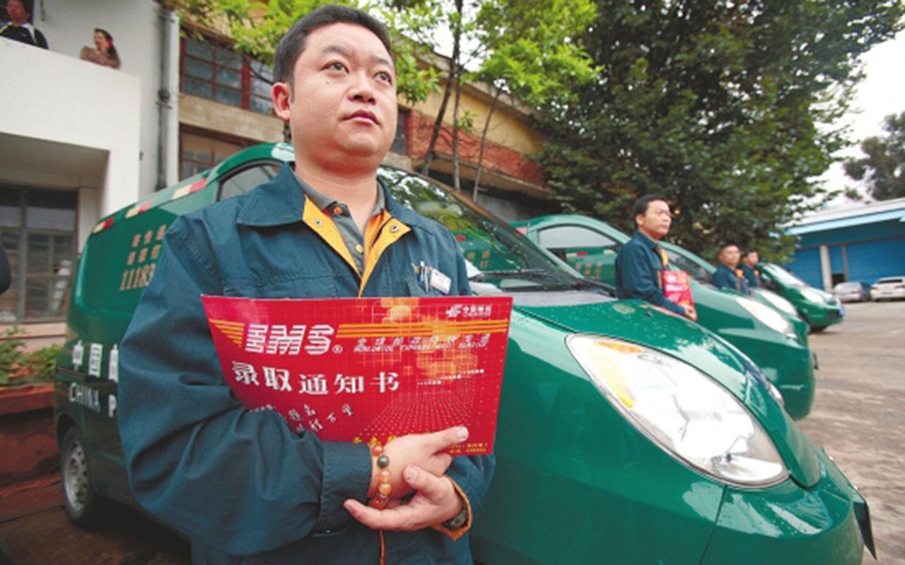 为什么大学录取通知书要用EMS邮寄,而不用速度更快的顺丰?