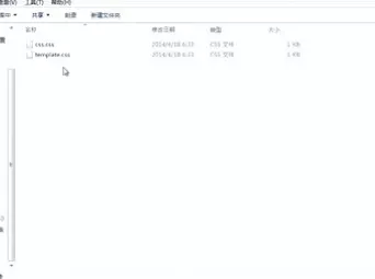 42 PHP培训 PHP视频 PHP教程回答学生问题与Less快速使用介绍