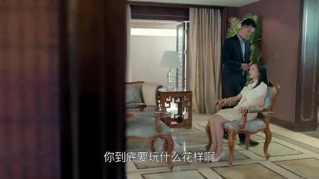 豪门大小姐被有钱的少爷强制挠脚心 有钱人的世界我们不懂