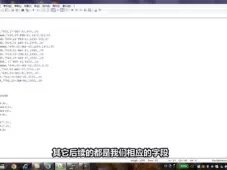 sqlldr test1
