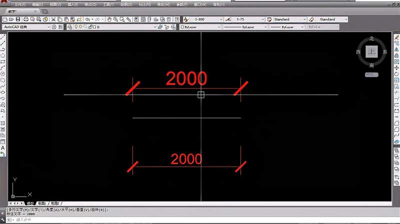 27 快捷键D(标注样式管理器)