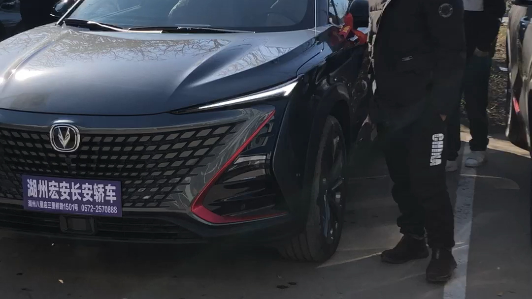 2021年新年第一台uni-t走起