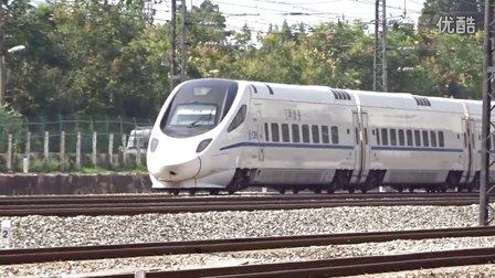 [火车]CRH5A型动车组通过丹水池下行 武局江段