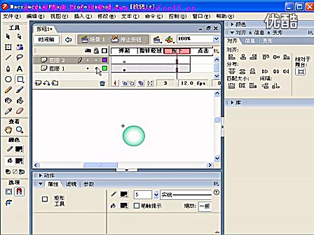 按钮3 Flash as3 CS 让代码飞 教程网 rdmf8.com