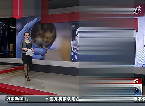 官方批准H7N9新药上市 帕拉米韦氯化钠注射液 视频