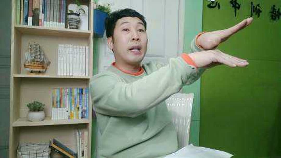 萨克斯基础学习《口型--嘴唇篇》如何快速建立良好口型系统