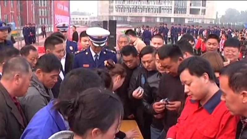 我县举行2019年“119”消防宣传月活动启动仪式