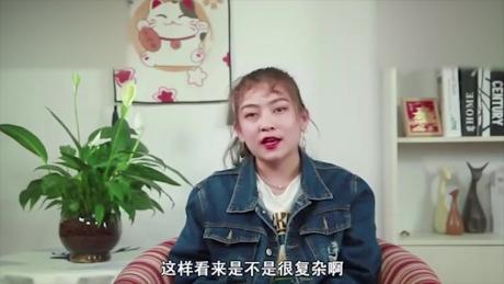 6分管直径大约是多少厘米呢?