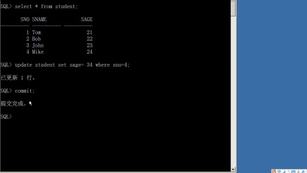 第16部分 oracle11g中的事务