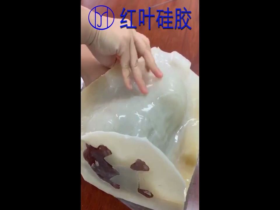 车载摆件工艺品模具硅胶 汽车配件模具硅胶 白色模具硅胶