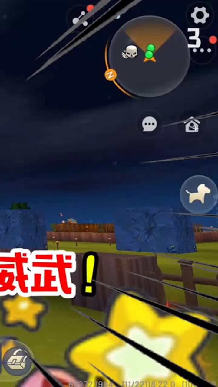 王者荣耀 迷你世界家族联机2-48:附魔不出无限射击?...