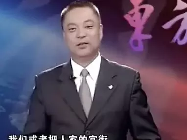 张志东-物业管理实务 全7讲咨询电话:13564482319_标清