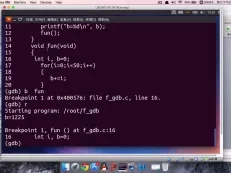 4_4Linux调试器gdb(二)