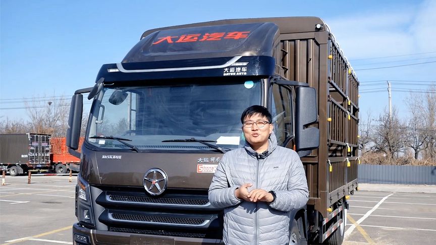 全新奢华高端轻卡 大运祥龙轻卡静态全解析