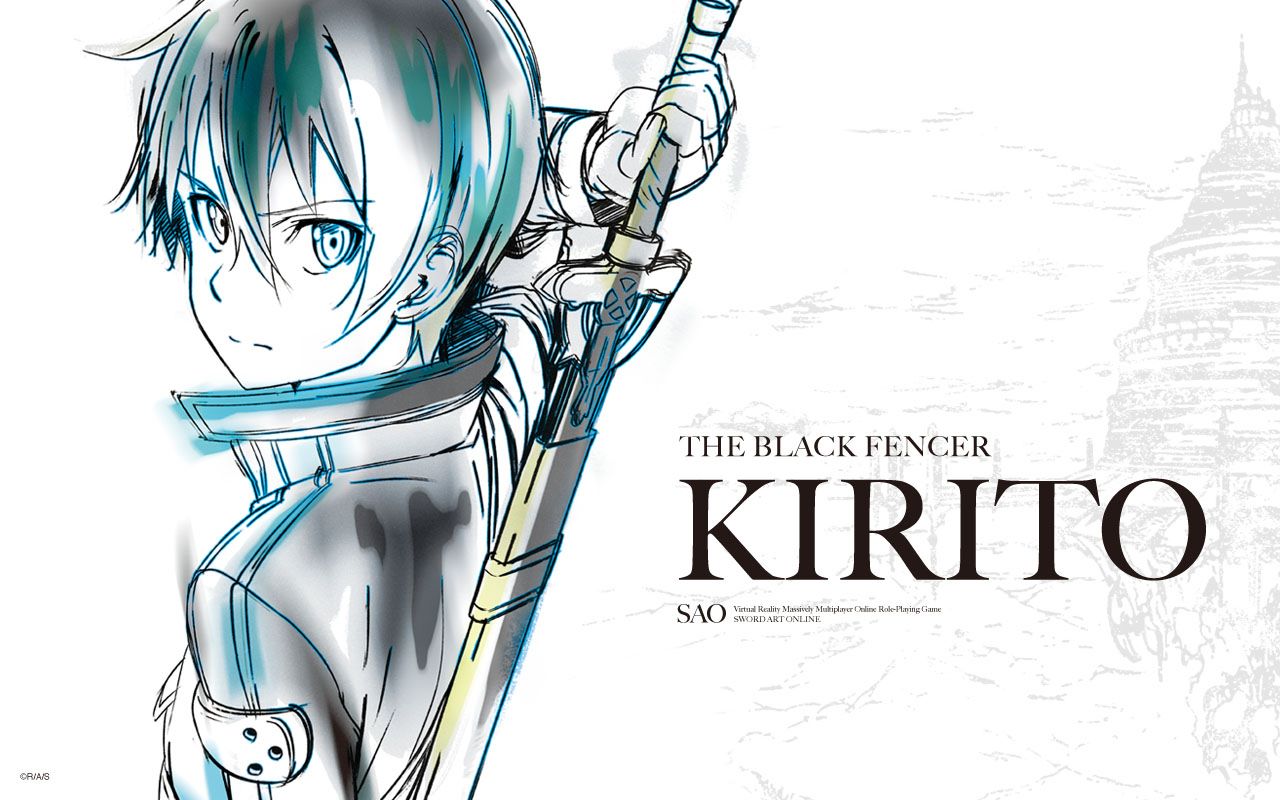 【入坑作/回忆向/刀剑神域】“虚拟和现实的区别不过是信息量的多少...