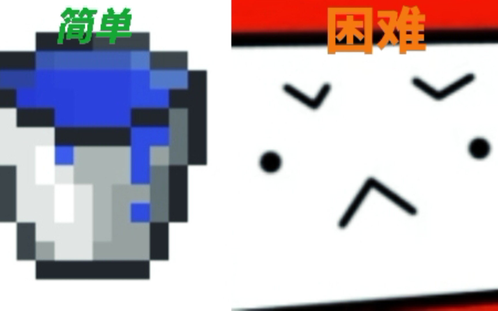 我的世界手机版,但是是模仿q3