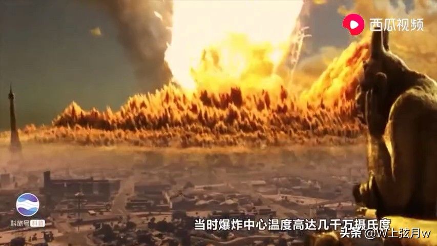 核弹爆炸后如何逃生,希望我们这辈子用不着。