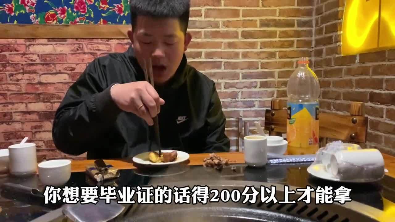 老师建议弟弟不要中考,拿毕业证分流,职高和技校哪个好?