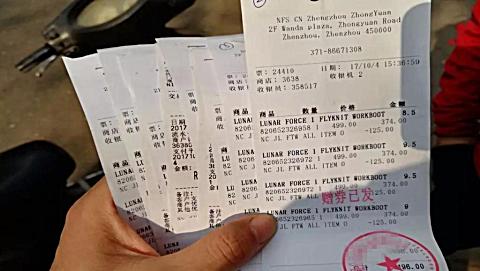 为什么购物的人更喜欢专有发票, 而不是普票呢? 今天算长见识了