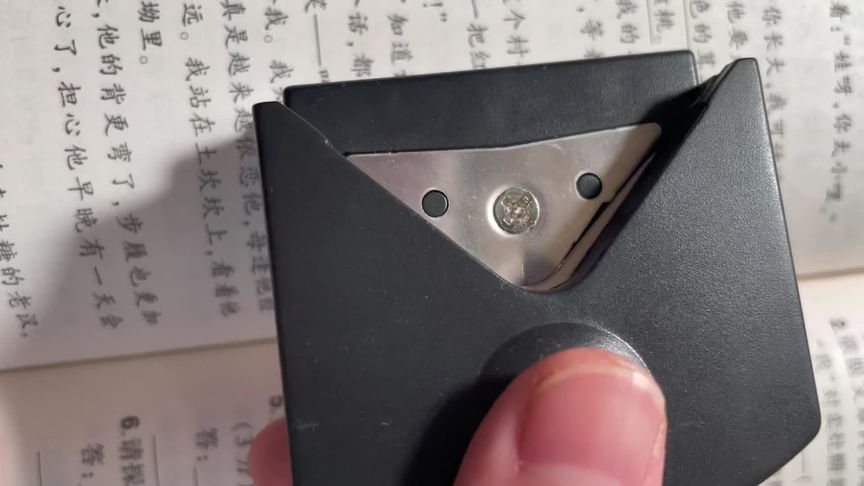 今天是用圆角器做歌哈哈#追星 #专辑 #vlog日常 #00后#初中生