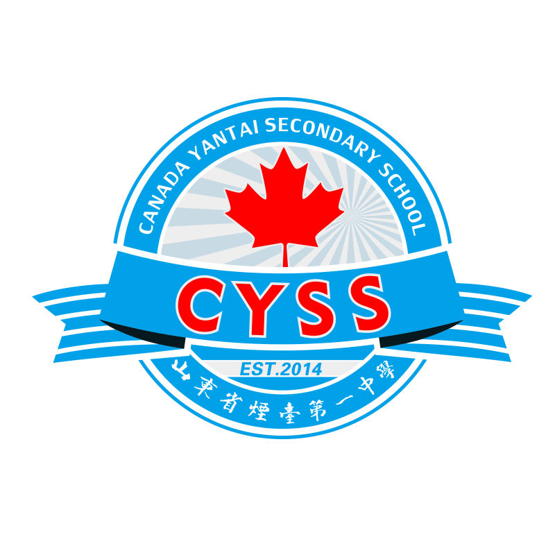 烟台一中中加班CYSS 