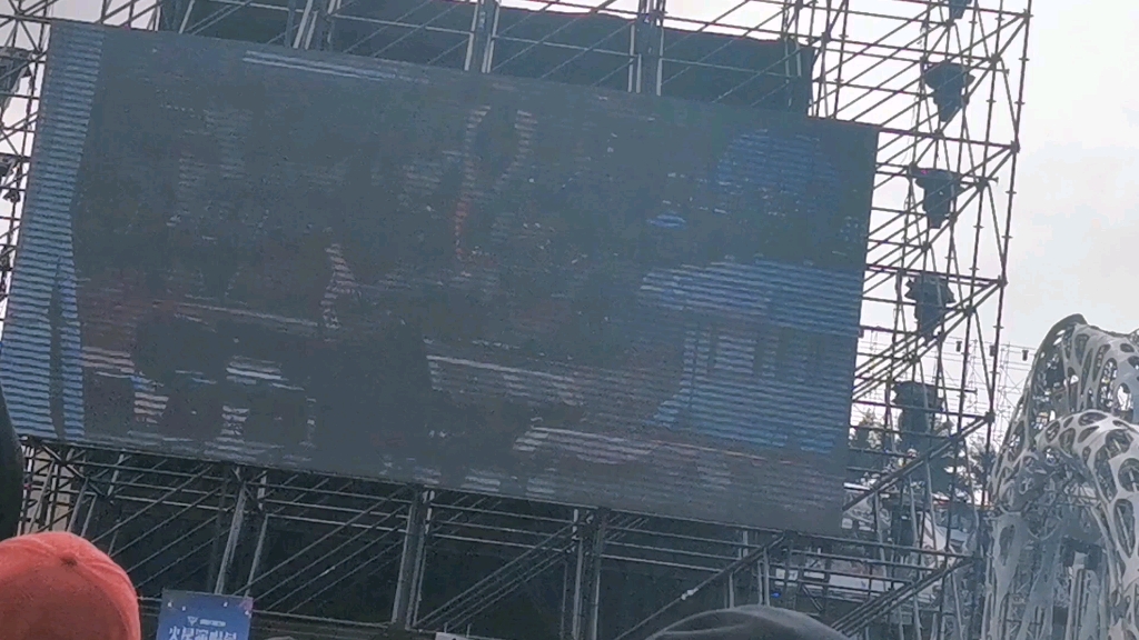 2021华晨宇火星演唱会11月27上半场 外围 全程