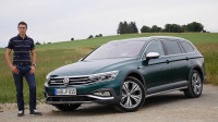 2020款大众蔚揽全系对比测试 Alltrack R-Line GTE