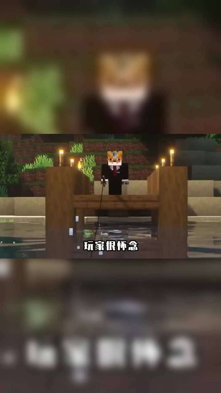 我的世界:有多少人曾经被萤石传送门给骗过