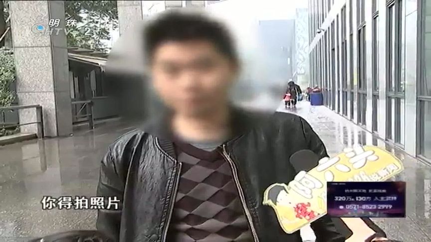 班级群不能布置作业,学校教育不能依赖电子产品,各位家长怎么看