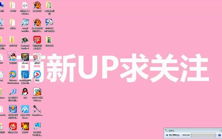 【周末预告】水个视频,发个预告(VBS教程马上录制)